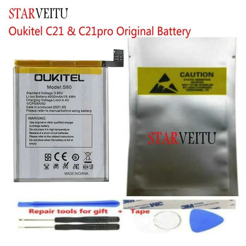 Oukitel Pro Battery Original Rechargeable Li-ion Batteries For C21 ...