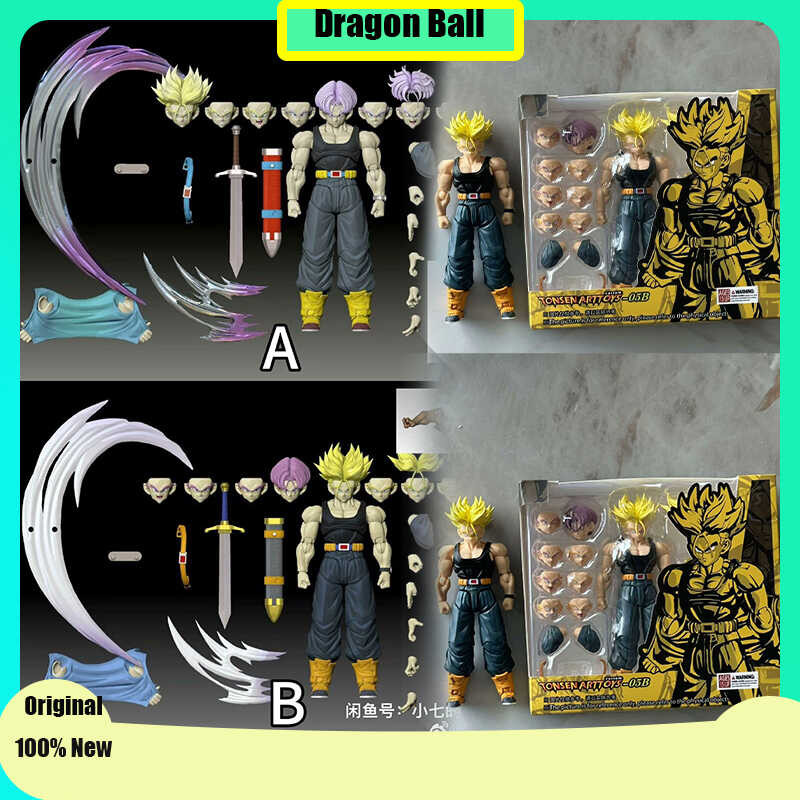 Tonsenarttoys Dragon Ball Super Saiyan Trun SHF SSJ1 SSJ2 Vegeta Custom ...