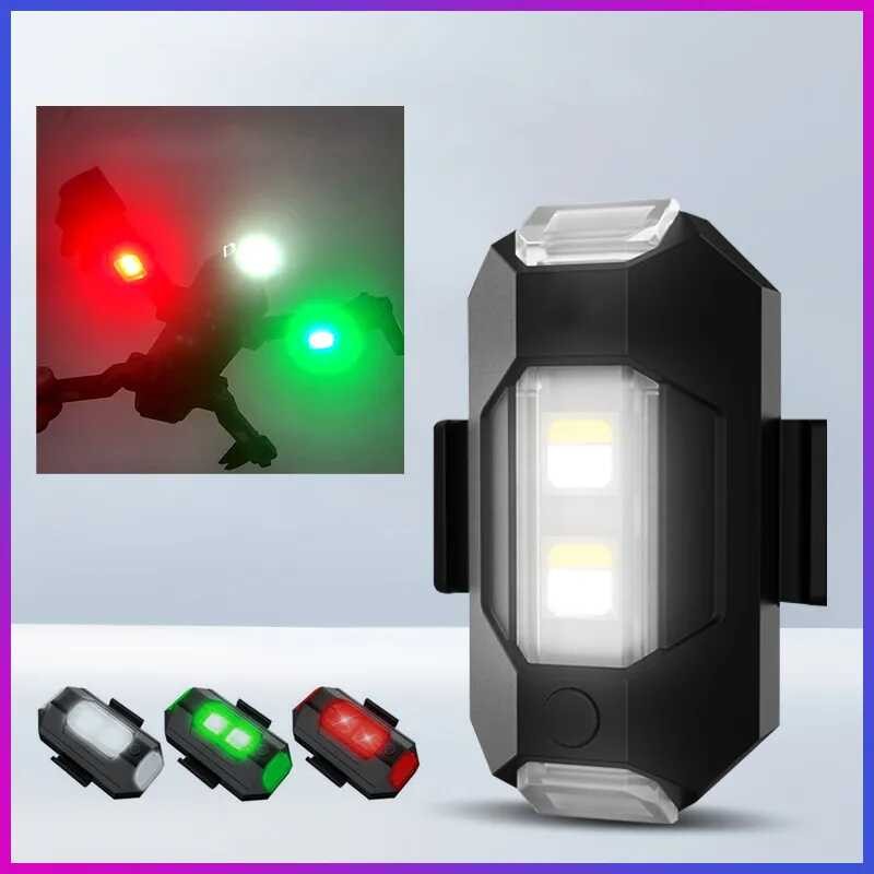 BLALION Motorcycle LED RGB Warning Drone Strobe Light USB Bike Tail ...