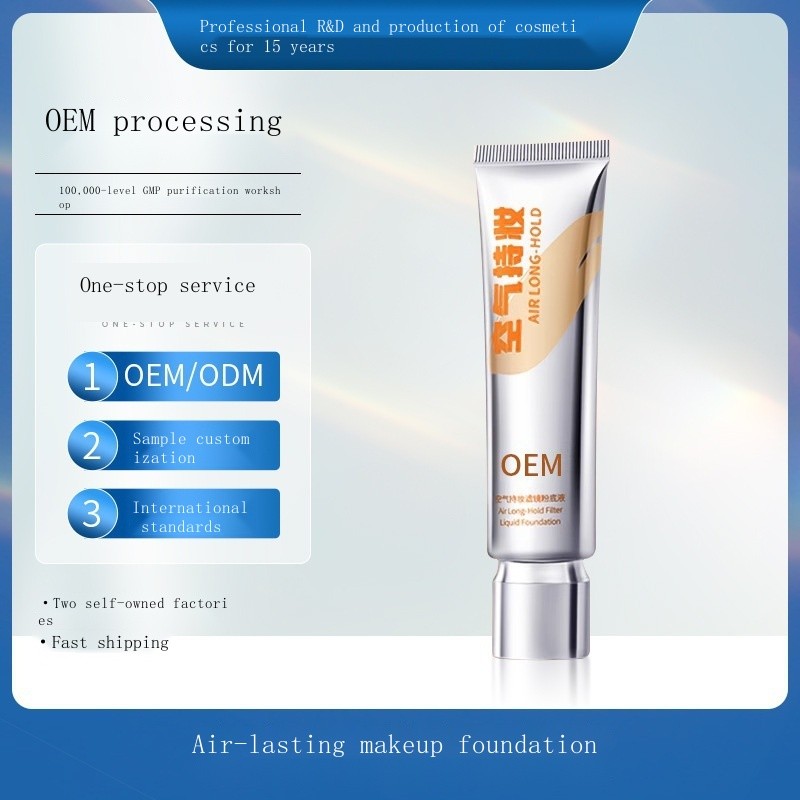Air Holding Makeup Filter Liquid Foundation Custom Concealer BB Cream ...