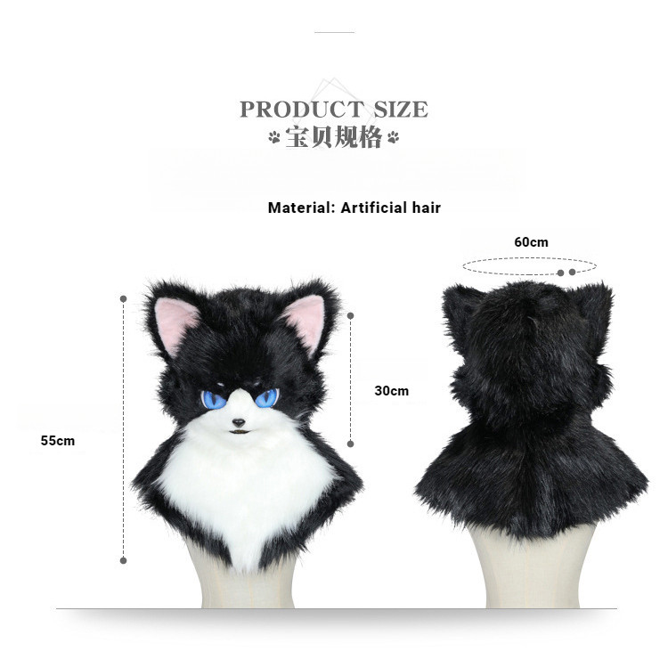 Kigurumi Furry Black & White Meow Beast Costume: Complete with Mask ...
