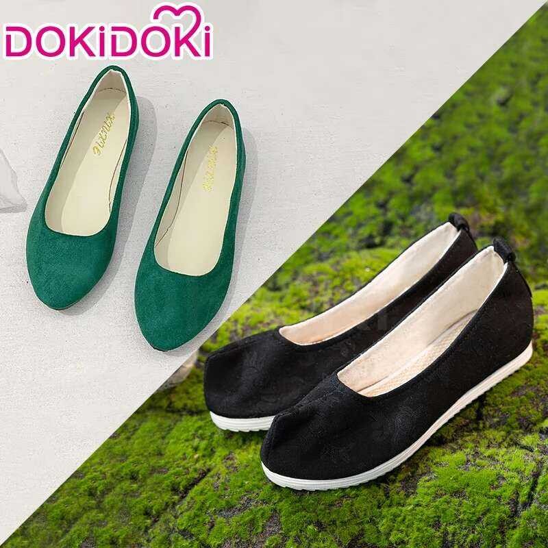 IN 3 58 STO Maomao/Jinshi Cosplay Shoes Anime The Apothecary Diaries ...