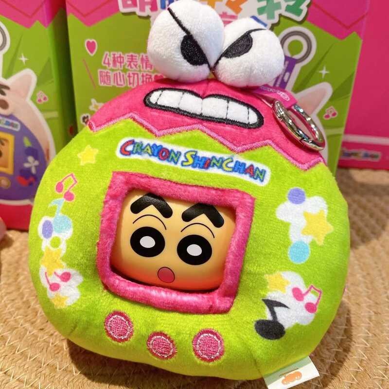 Crayon Shin-Chan Face Changing Blind Box Cute Face S Series Plush ...