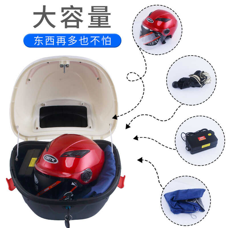 Large Electric Scooter Trunk Motorcycle Toolbox Electric Bike Storage ...
