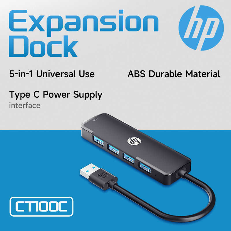 HP Docking Station 5GBPS 350MB/s High Speed Transmission 3.0 ...