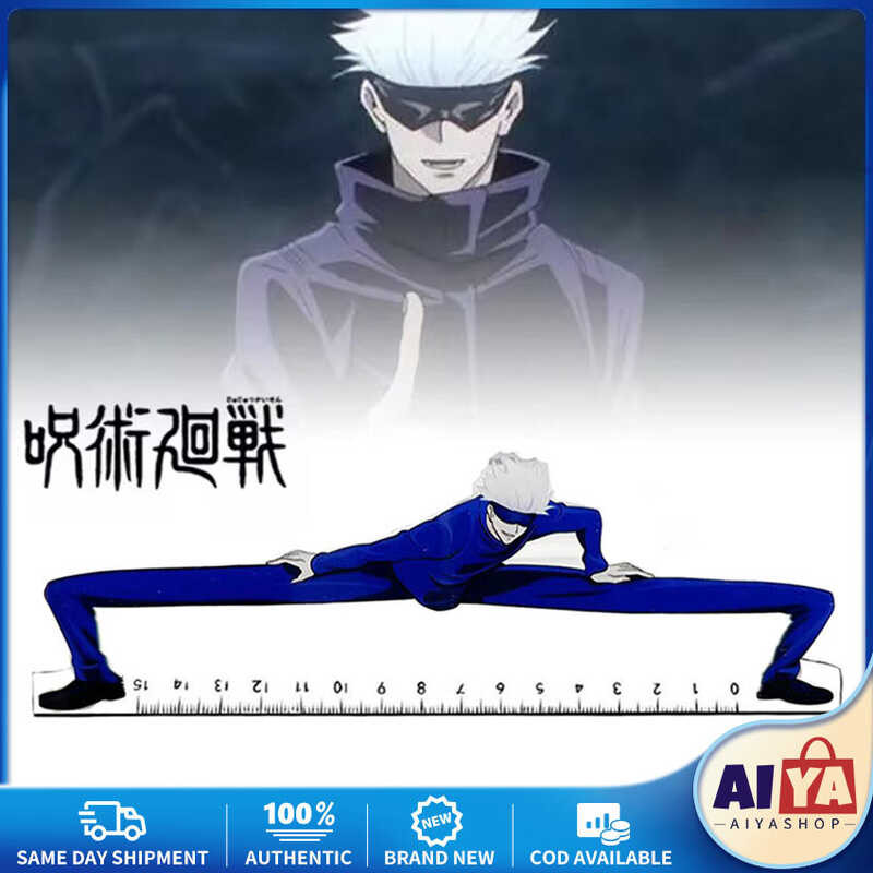 Jujutsu Kaisen Satoru Gojo Straight Ruler Anime Figure Boys School ...