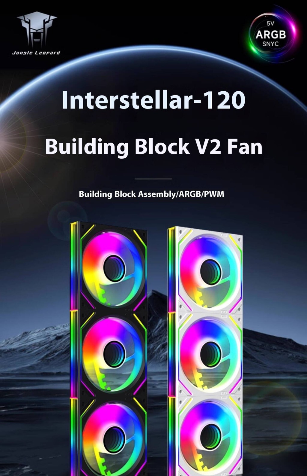 Jungle leopard Interstellar Building Blocks V2 Fan Splicing Reverse ...