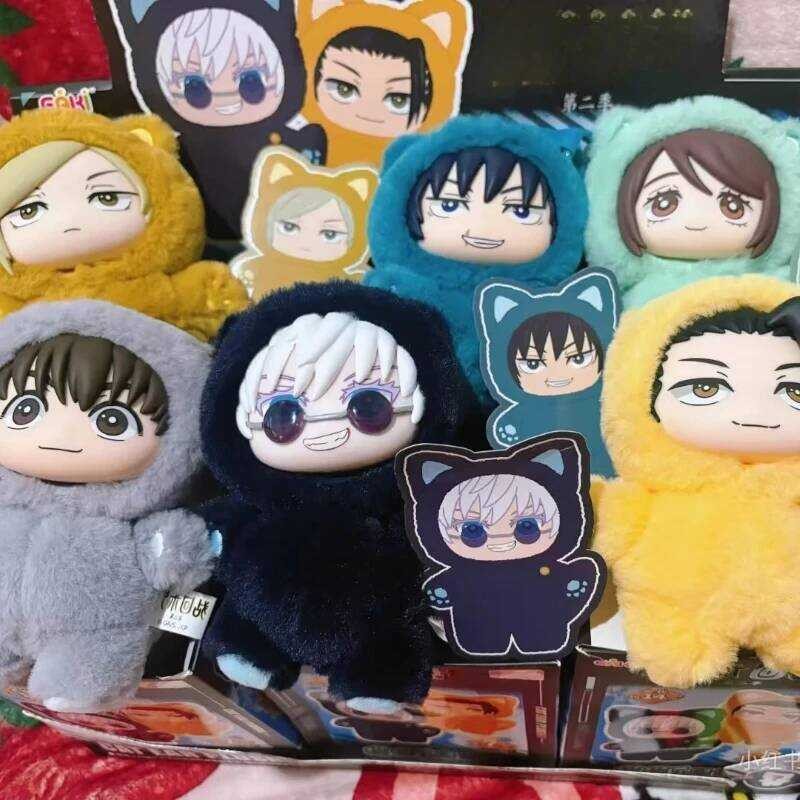Eaki Jujutsu Kaisen Gojo Satoru Plush Doll - Cat Park Party Blind Box ...