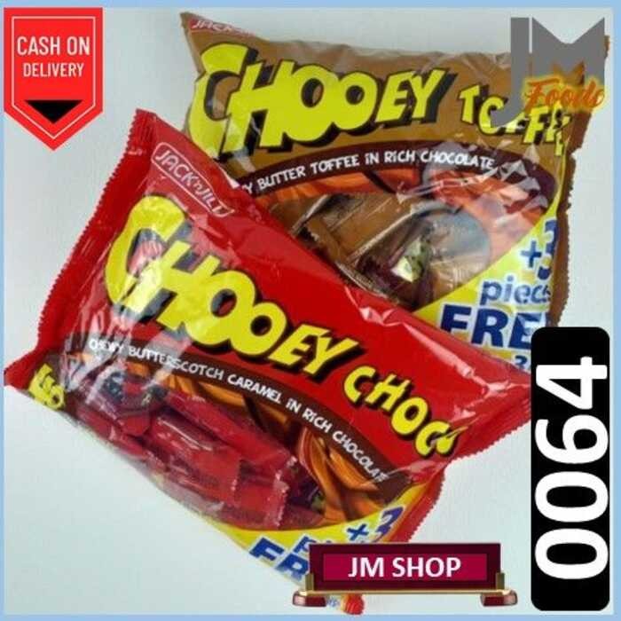 JM Fg-0064 | Foods Jack 'N Jill Cloud 9 Chooey Choco Toffee 5.5G X 40'S ...