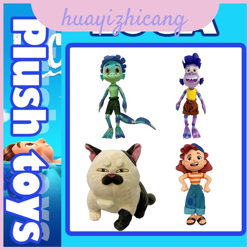 Cute And Collectible Luca Alberto Julia Cat Sea Monster Boys Plush Toys ...