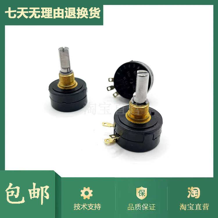 Daewoo Hyundai Round Kato 512 820 Throttle Motor Positioner Carter 320 ...