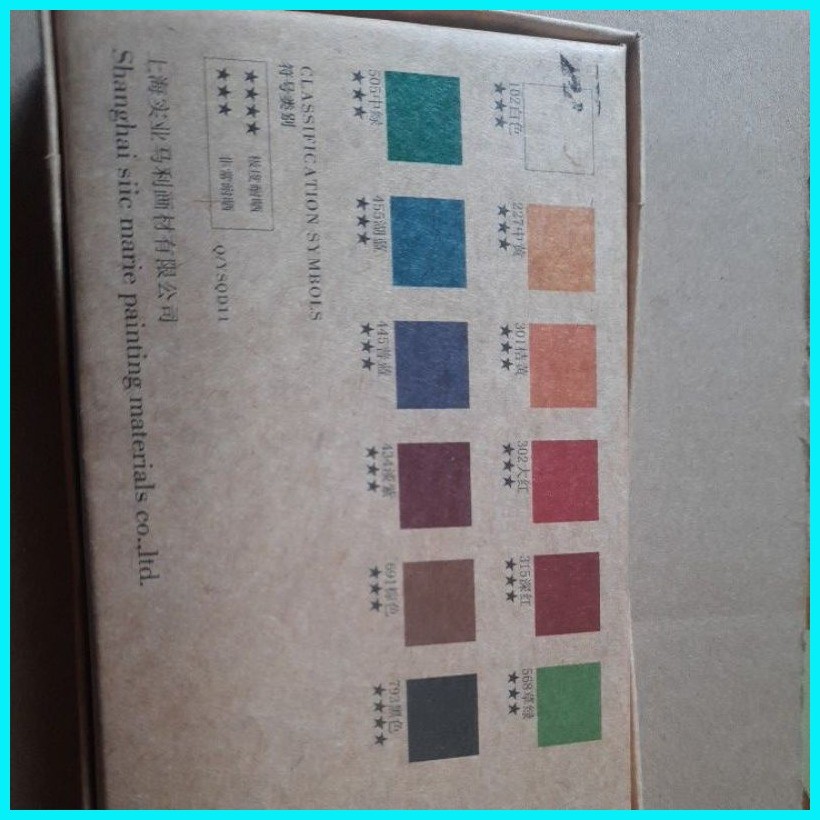 Masters Pastel 12 Colors Set | Shopee Philippines