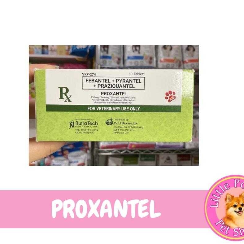 PROXANTEL Dewormer - Sold Per Tablet With Sticker 87A 91C 0C1 | Shopee ...