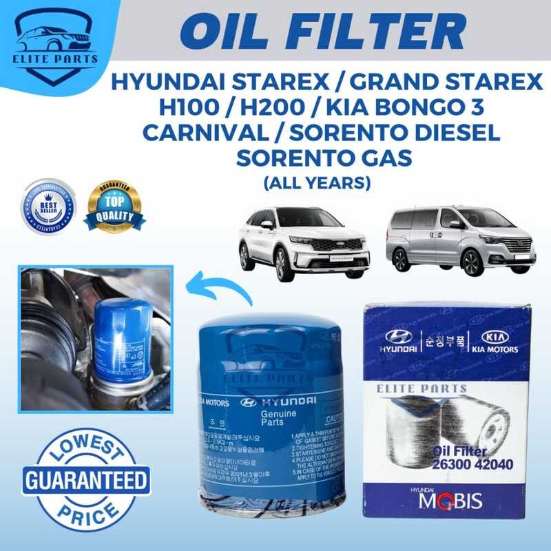 OIL FILTER - HYUNDAI Starex/Grand STAREX H100 H200 KIA BONGO 3 CARNIVAL ...