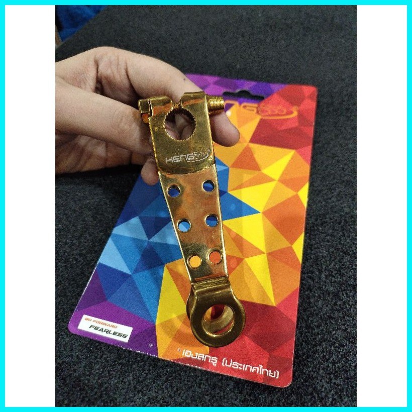 Brake Arm set components (SOLD PER PIECE ️ Adjuster, spring and break ...