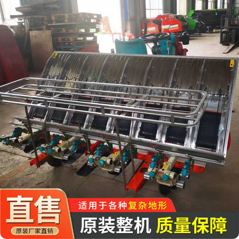 Rice New Transplanter Agricultural Hand-Held Small Rice Planting ...