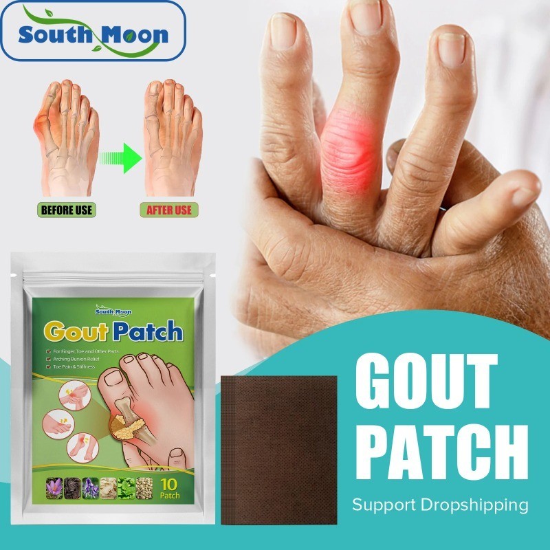 South Moon Arthritis Patch Sciatic Nerve Pain Relief Knee Neuralgia ...