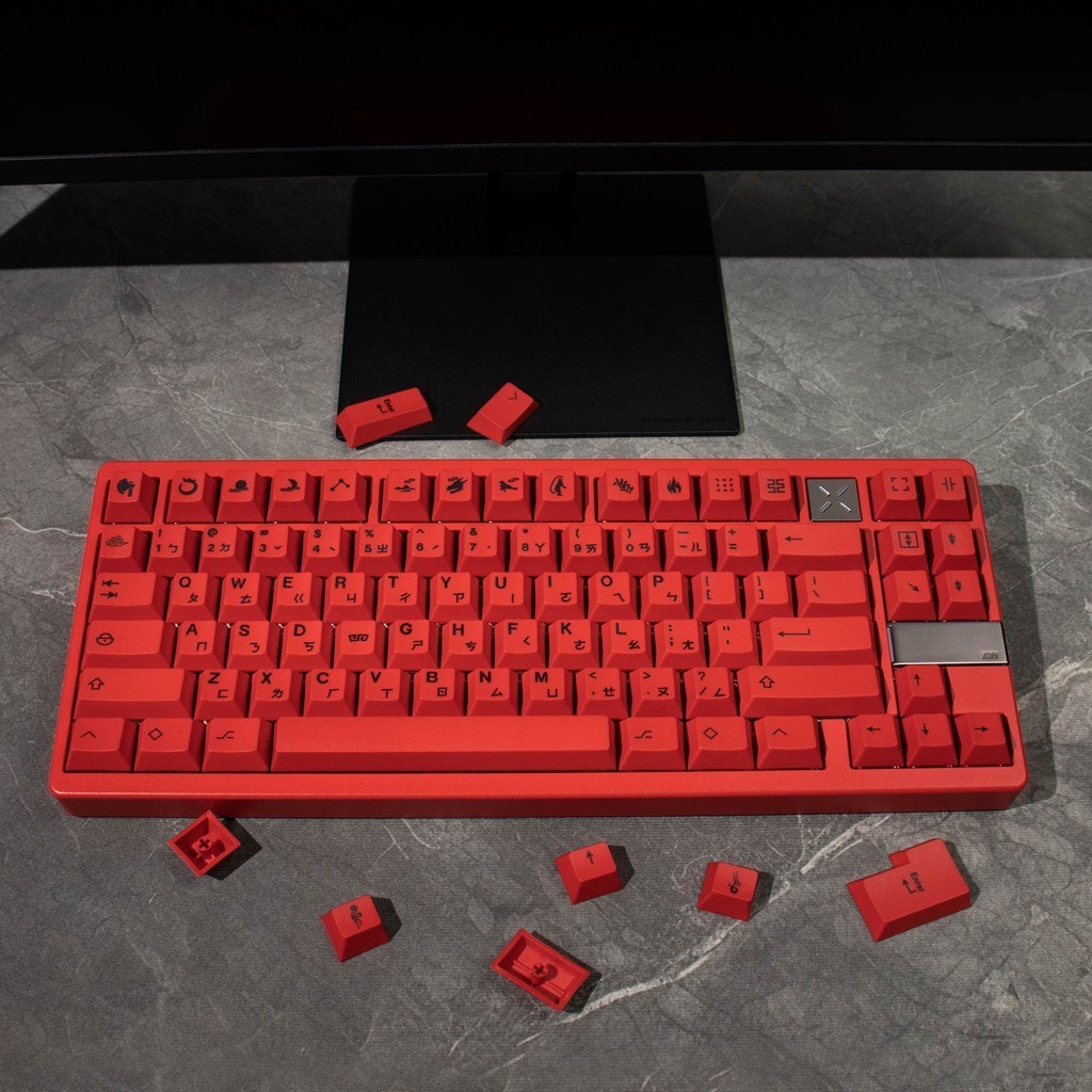 Minimalist Red Keycaps Icon Red Dargon blot Japanse Chinese Keycaps for ...