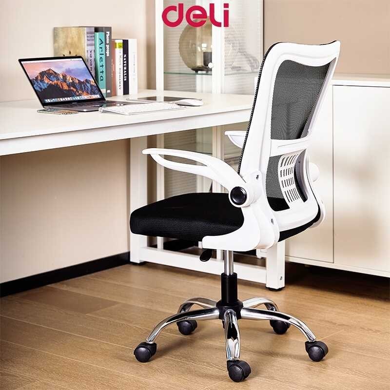 Deli Swivel Mesh Ergonomic Office Computer Gaming Chair may Footrest ...