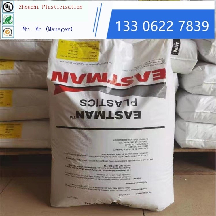 Pctg American Isman TX1001 TX2001 XT1501HF WX500 Electronic Cigarette Baby Bottle | Shopee ...