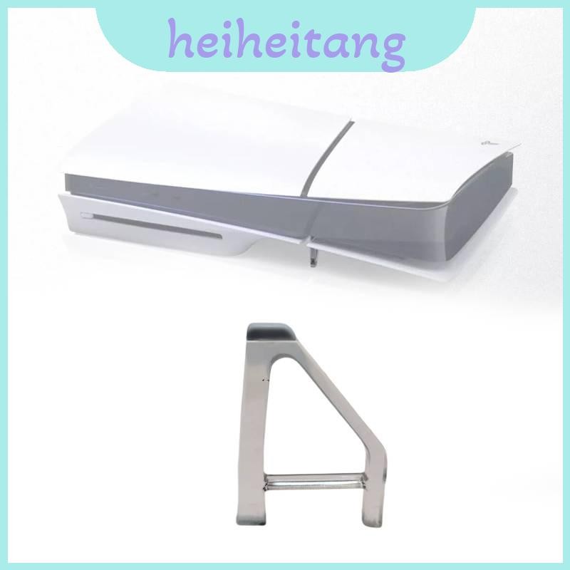 Innovative Triangle Ps5 Stand Slim Horizontal Stabilizer With Effective ...