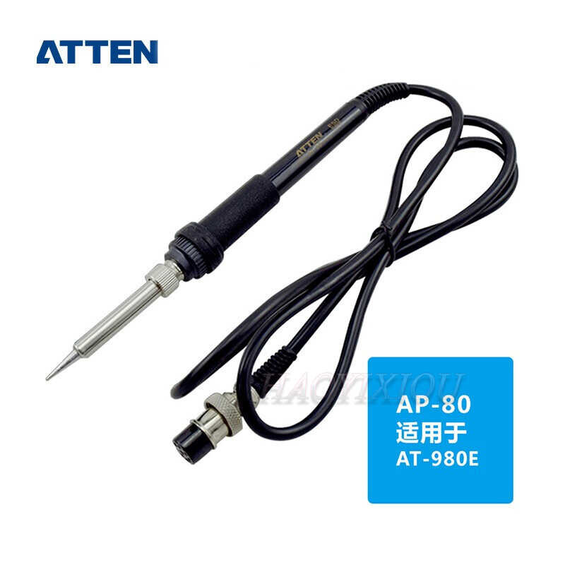 ATTEN AP-80 AT-980E soldering station handle accessories | Shopee ...