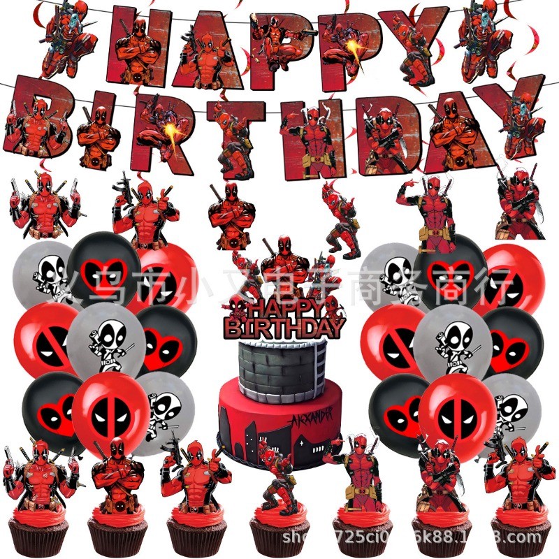 Deadpool and Wolverine Themed Party Decorations Children's Boy Birthday ...