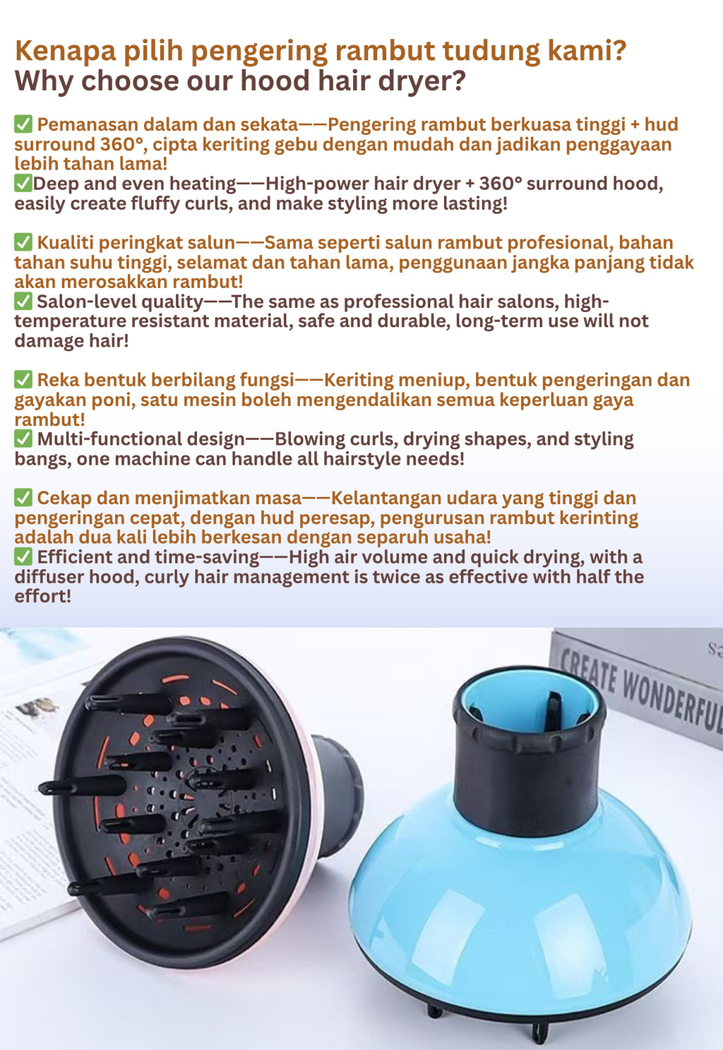 Professional Adjustable Air Diffuser For Professional Hair Dryer ...