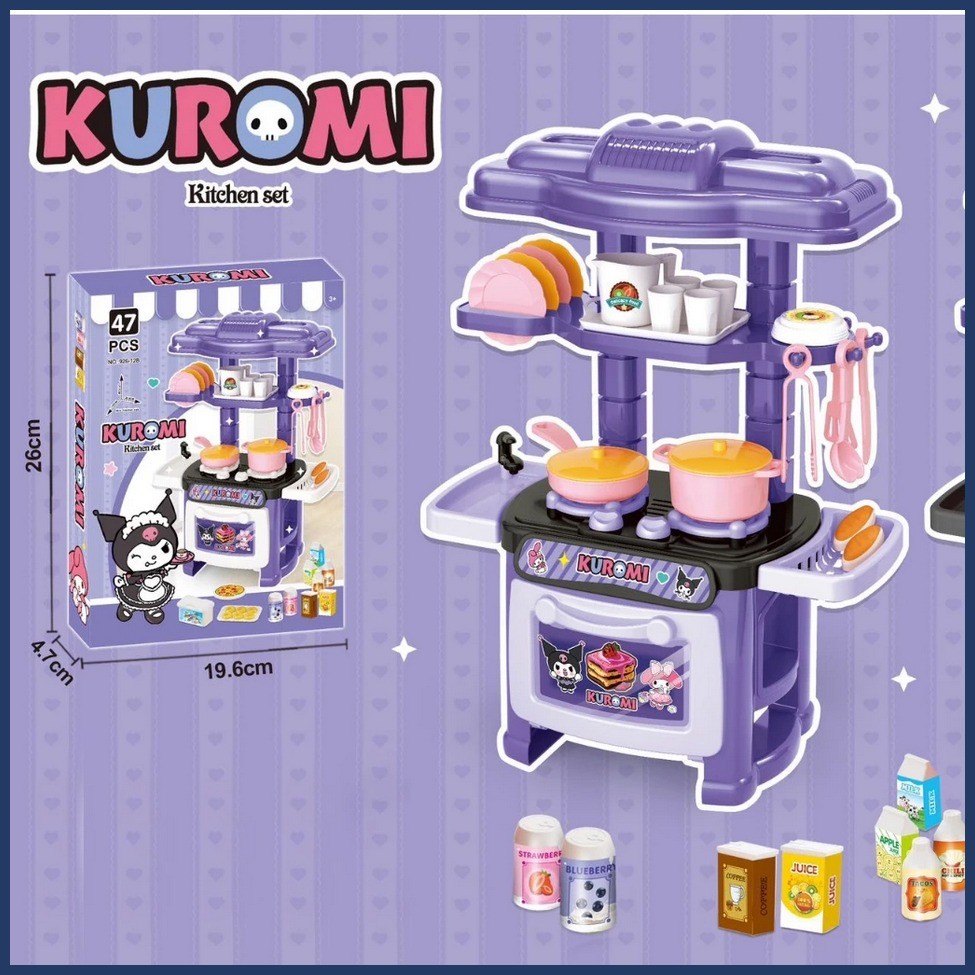 ☸ ┘ 47pcs Cartoon Counter Fun Cooking Set Toy Kid Play Toys Childrens ...