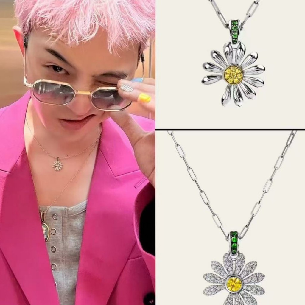 Kpop Idol G-DRAGON Daisy Flower Necklace GD Korean Fashion Accessories ...