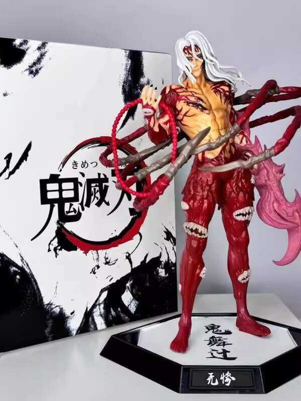 Demon Slayer: Kimetsu No Yaiba Twelve Ghosts Moon Demon King Upper ...