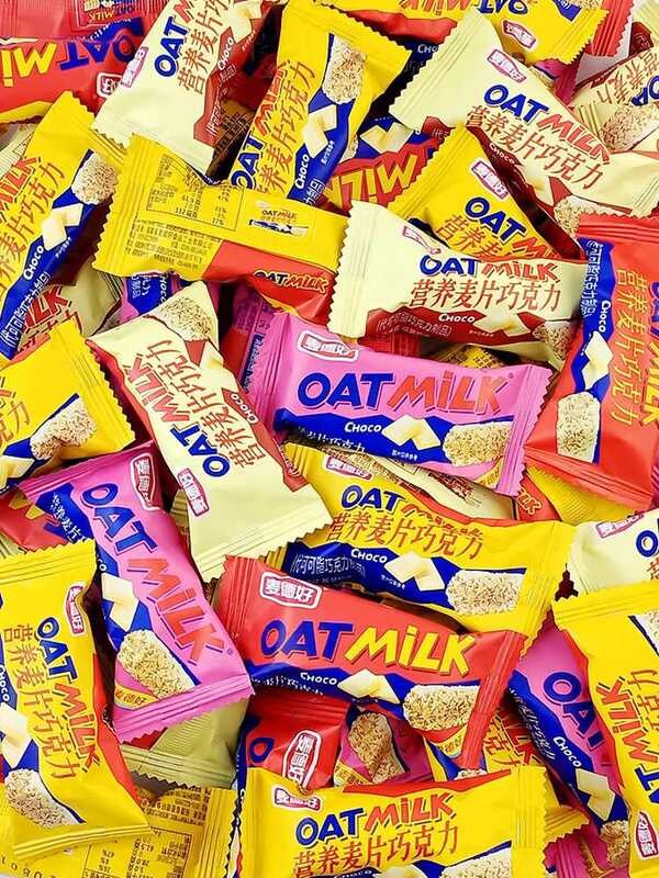 Mai De Hao Oatmeal 500g Cereal Chocolate Bar Bulk Substitute for Cocoa ...