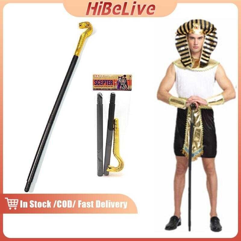 Hibelive 82Cm Egyptian Style Snake Head Scepter Halloween Walking Cane ...