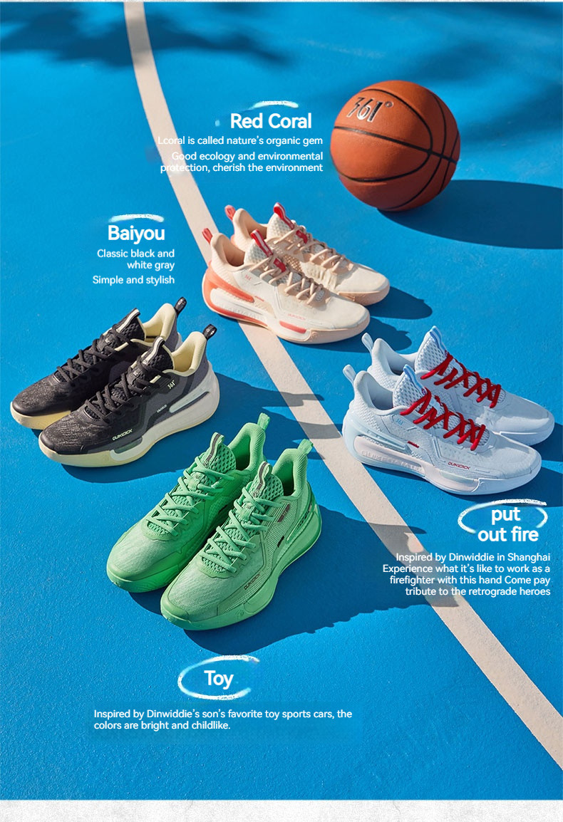 361 Degrees Dvd Goey Men Basketball Shoes Mesh Breathable Cushioning ...