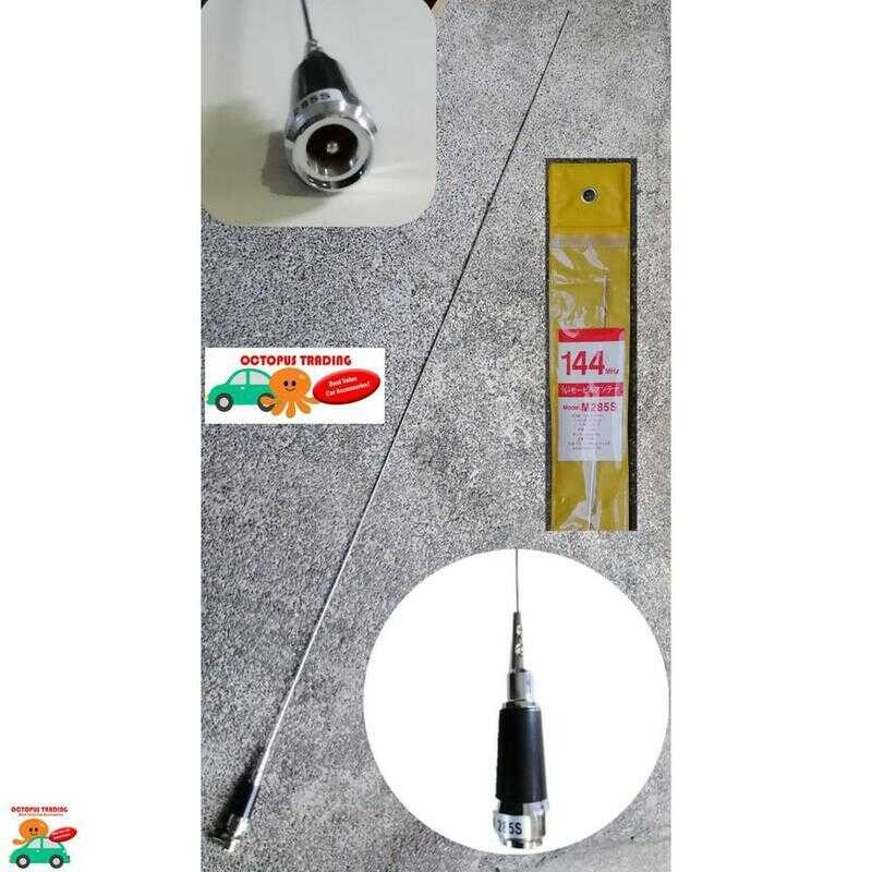 Stainless Antenna Damond Model M285s For Jeep Owner, Jeepney, Pickup ...