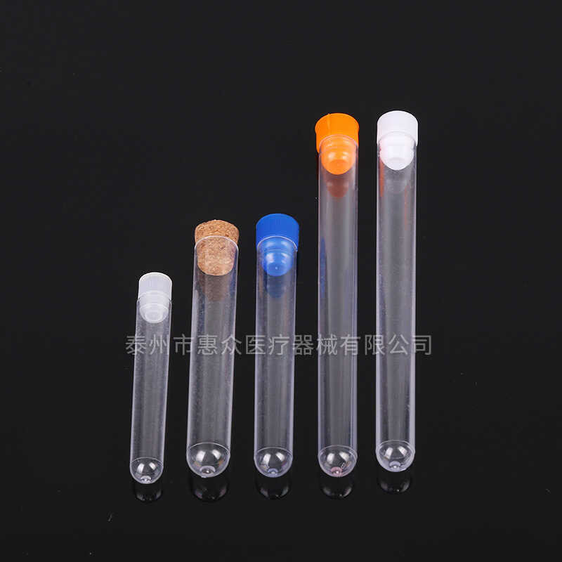 Test Disposable Plastic Tubes Hard Test Tubes Free Test Tubes PS Test ...