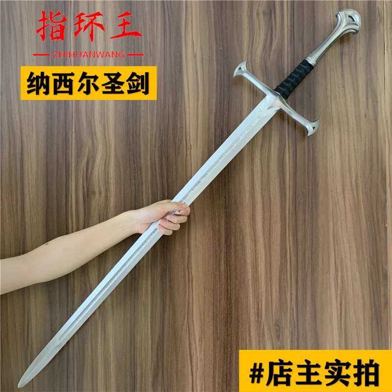 Elf Holy Sword Large Size Lord of the Rings Narsil Holy Sword Elendil's ...