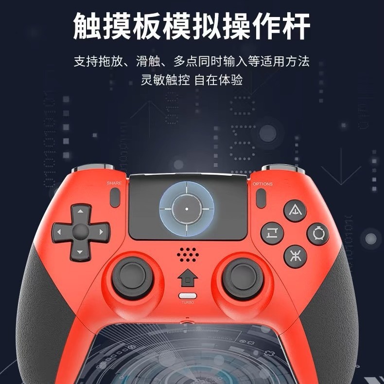 Private Model P4 Game Controller Wireless Bluetooth P4 Controller Motor Vibration Body Sense 6 ...