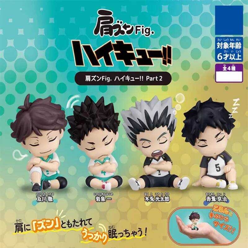Japan Anime Haikyuu Gashapon Capsule Toy Oikawa Tooru Iwaizumi Hime ...