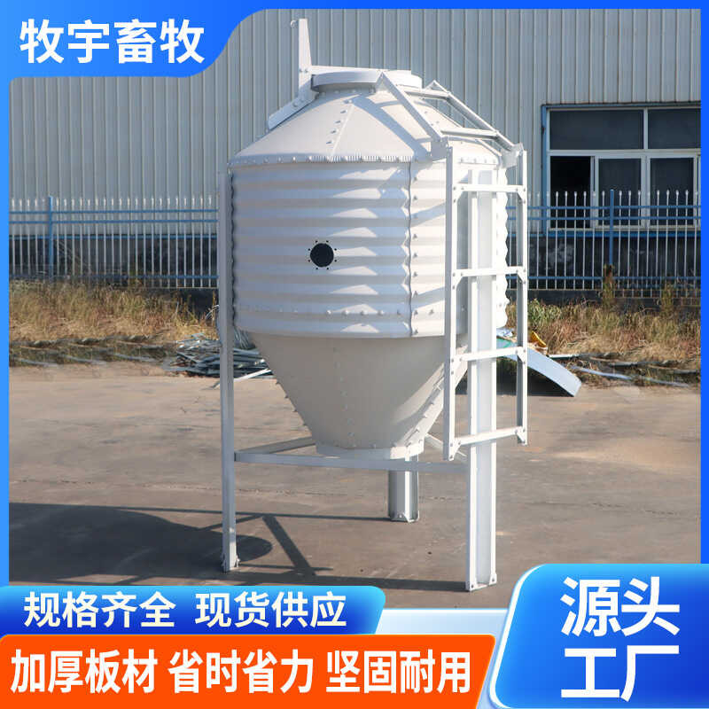 Automatic Feed Line For Pig Stables, 10 Ton 20 Ton Pig Stables Feed ...