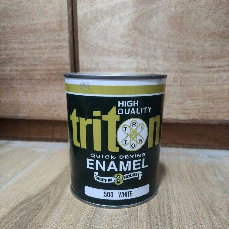 Triton Quick Drying Enamel Paint (Qde) 1L | Shopee Philippines