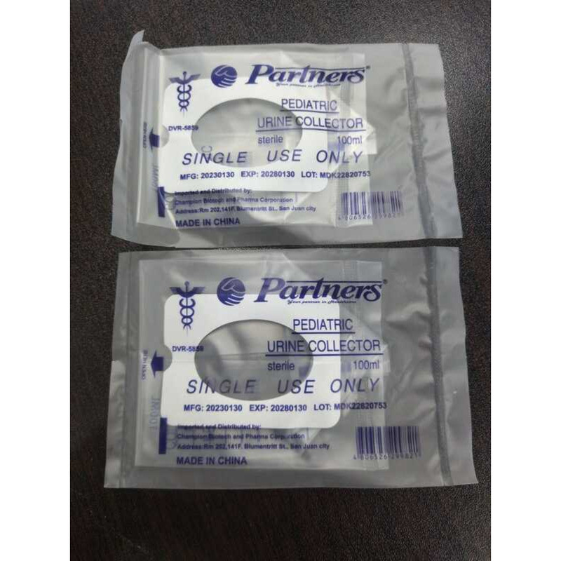 Wee Bag Pedia Medical ( Per Piece ) | Shopee Philippines