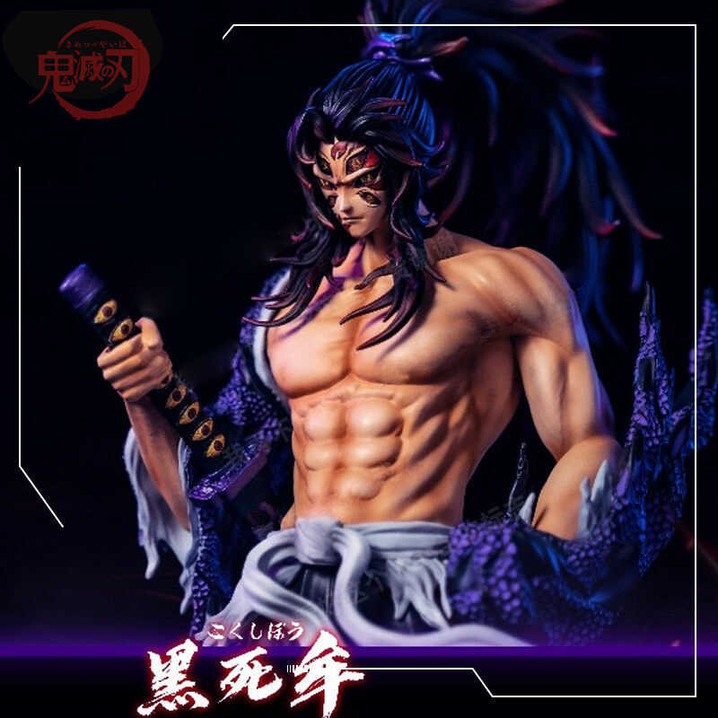 152 30Cm Demon Slayer Daki Anime Mode Toys Giyuutarou Yoriichi ...