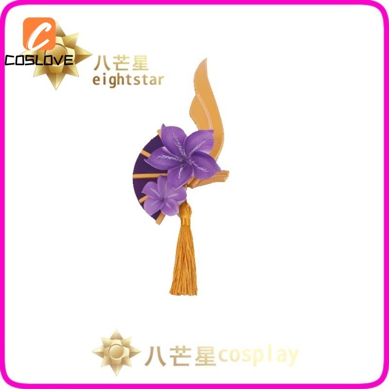 Genshin Impact Raiden Shogun Cosplay Props Headwear Suit for Women Cos ...
