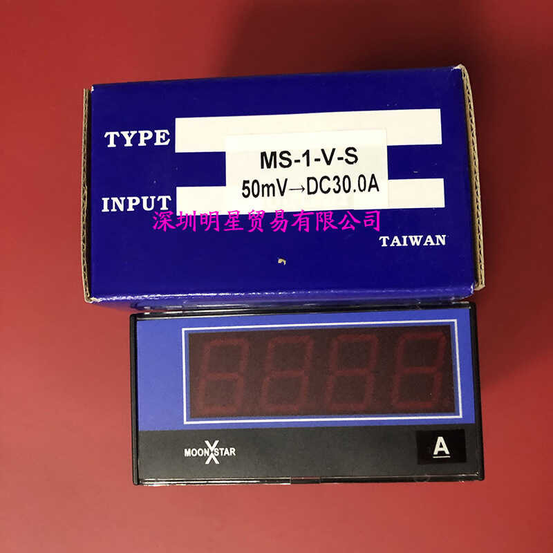 Taiwan MOONSTAR Moon Star Ammeter Ms-1-V-S 50Mv Dc30.0A Tachometer Orihinal | Shopee Philippines