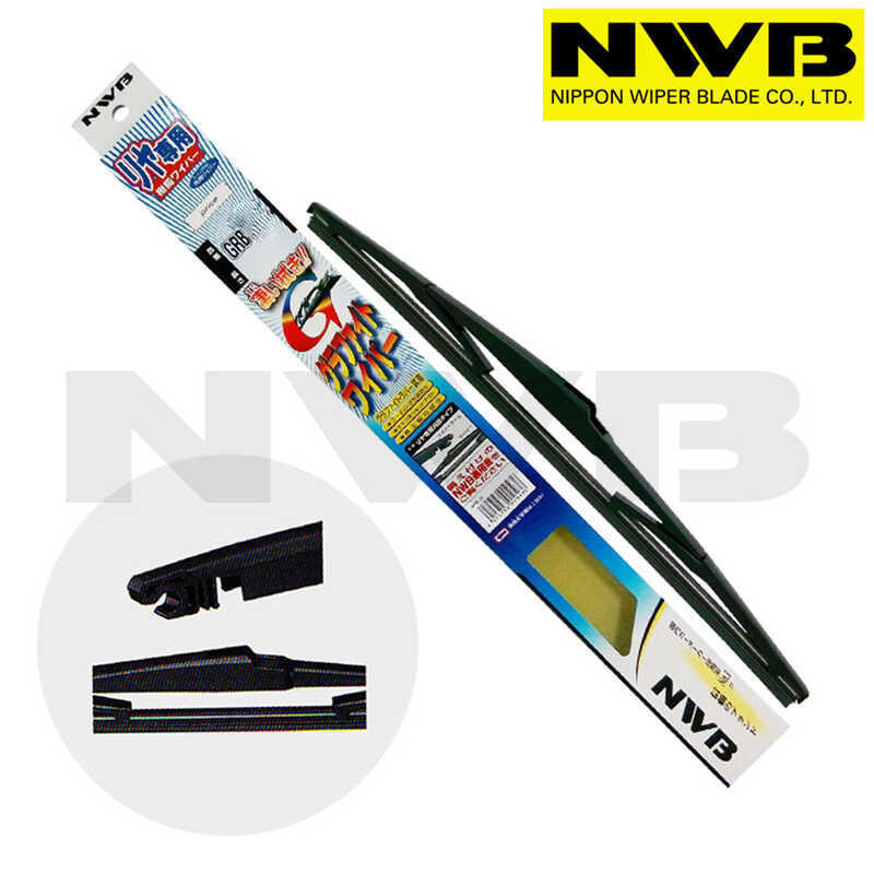 Wiper NWB Rear Blade Para Sa Toyota Fortuner, Innova, Wigo, Rush, Land ...
