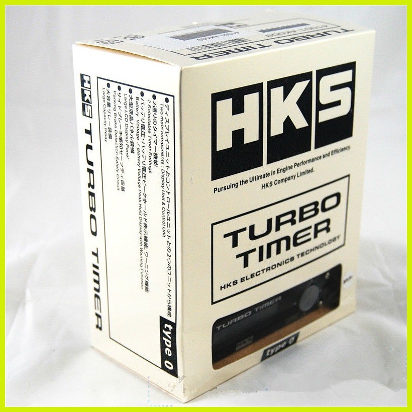 HKS Car Turbo Timer Universal Red LED Display Digital Delay Controller ...
