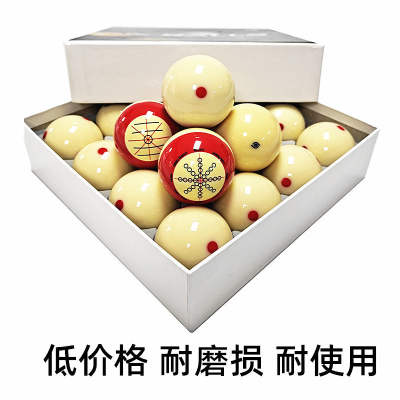 57.2MM Billiards Ball Red Dot Mother Ball Crystal Ball (1 Pcs Ball ...