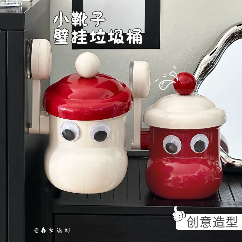 Suction Cup Trash Can with Lid Wall-Mounted Waste Face Towel Storage ...
