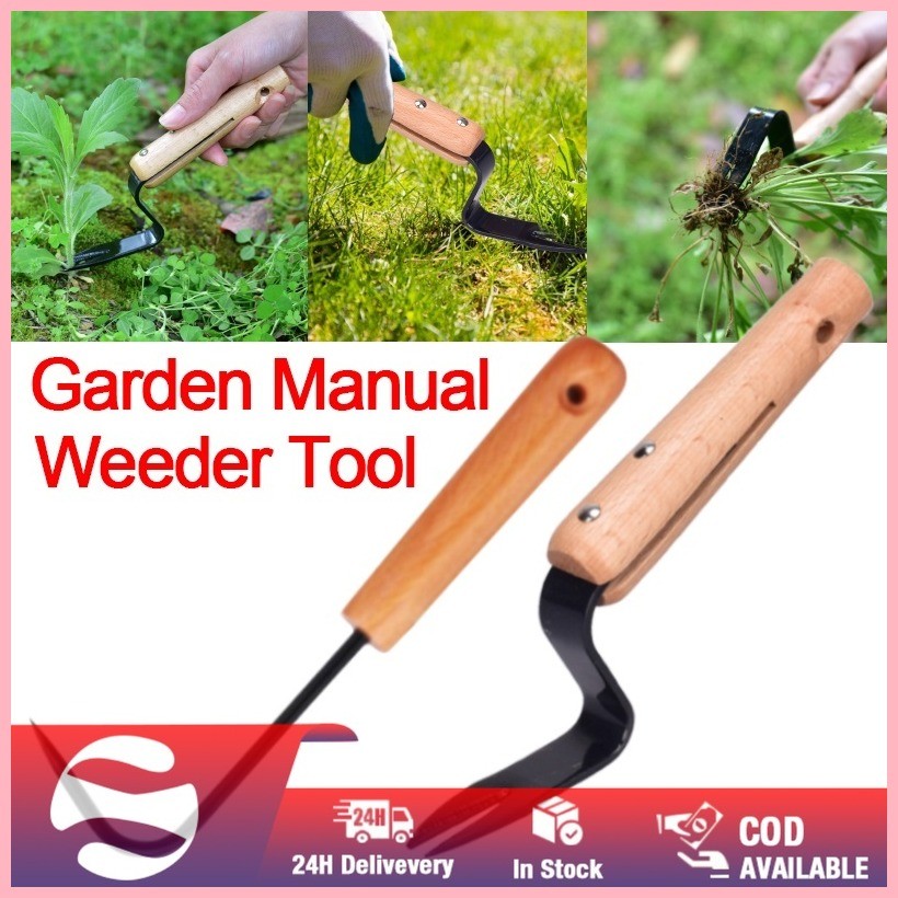 ☃ Garden Manual Weeder Tool Root Lifter Digging Puller Long Handle Hand ...